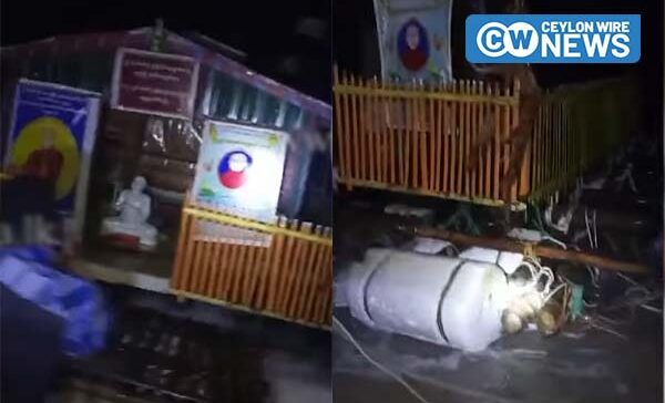 Gossip – CEYLONWIRE