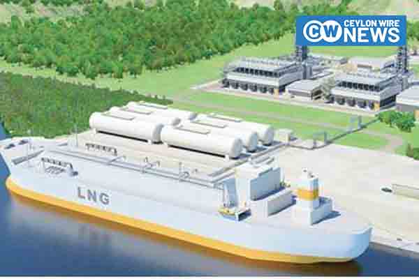 අත්හිටුවපු LNG ටෙන්ඩරයක් ආයෙත් ගේන්න ආණ්ඩුව සූදානම් – CEYLONWIRE