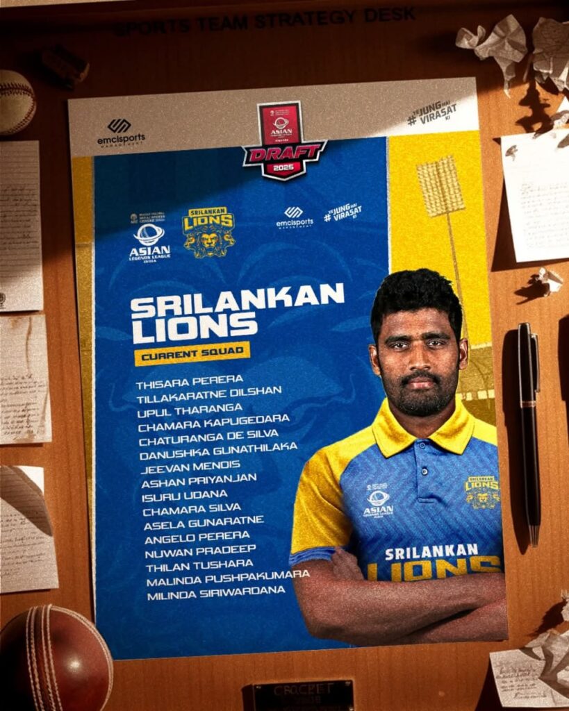 ඒෂියන් ලෙජන්ඩ් ලීග් තරගාවලියට තිසරගේ නායකත්වයෙන් ‘ශ්‍රී ලංකා සිංහයෝ’ යති – CEYLONWIRE