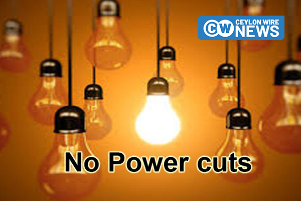 ලයිට් කැපිල්ල ඉවරයි – CEYLONWIRE