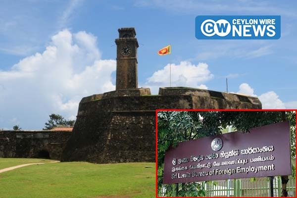 මෙන්න බොලේ ගාල්ලේ සමනල ගැහිල්ලක් ! – CEYLONWIRE