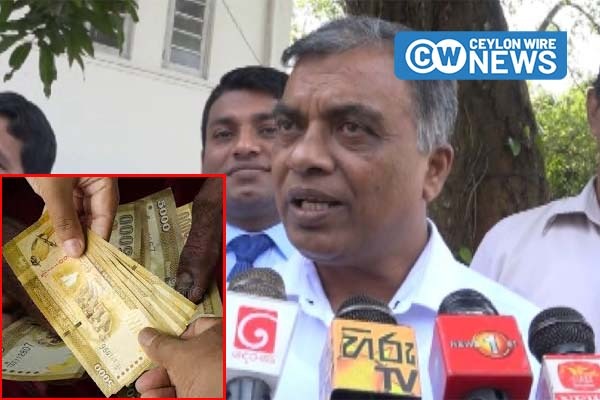 මහාපරිමාණ වංචා රැසක් – වහාම සමුපකාරවලින් ණය දෙන වැඩේ අත්හිටුවයි – CEYLONWIRE