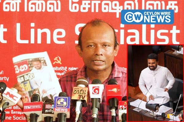 “අනුර අමුතු අයවැයක් කියෙව්වේ නෑ-අනුරගේ කටින් ආවේ IMF එකෙයි රනිල්ගෙයි සද්දේ” – පෙරටුගාමියෝ ...