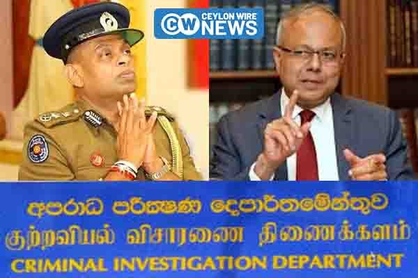 දේශබන්දු සොයා සාගලගේ ඔෆිස් එකට CID එක පනී – CEYLONWIRE