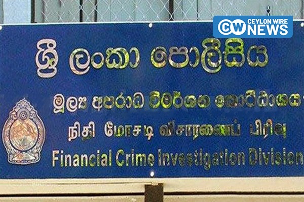 FCID එකට අලුත් ලොක්කෙක් – තවත් SSPලා සෙට් එකක් මාරුකරයි – CEYLONWIRE