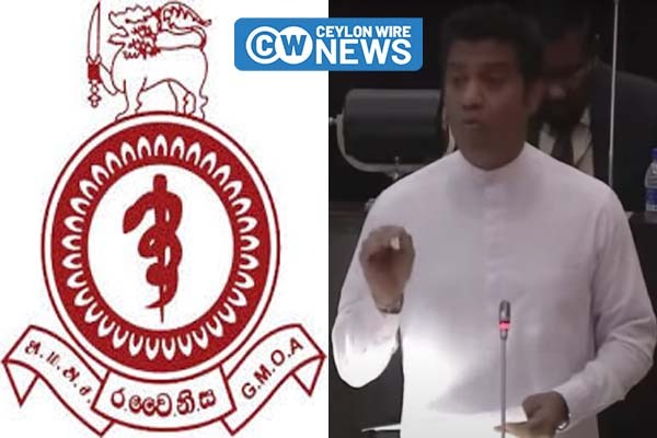 වර්ජන තර්ජන අසාධාරණයි – රජය GMOA දොස්තරලට උත්තර දෙයි(වීඩියෝ) – CEYLONWIRE