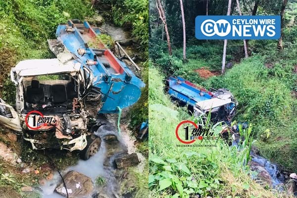 කොඩිප්පිලි කන්දේදී කිරි බවුසරයක් පෙරළී දෙදෙනෙක් මරුට – CEYLONWIRE