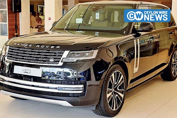 අලුත්ම රේන්ජ් රෝවර් එකට ලංකාවේ ලොකු ඉල්ලුමක් – ගාණ රු.කෝටි 14.7ක් – CEYLONWIRE