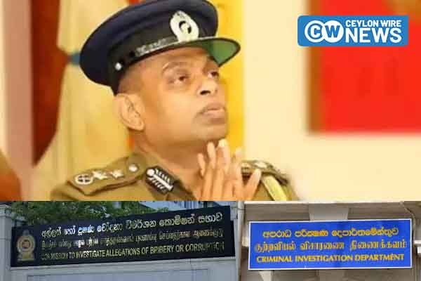 අල්ලස් කොමිසමයි CID එකයි දේශබන්දුගේ වත්කම් ගැන හොයන්න පටන් ගනී – CEYLONWIRE