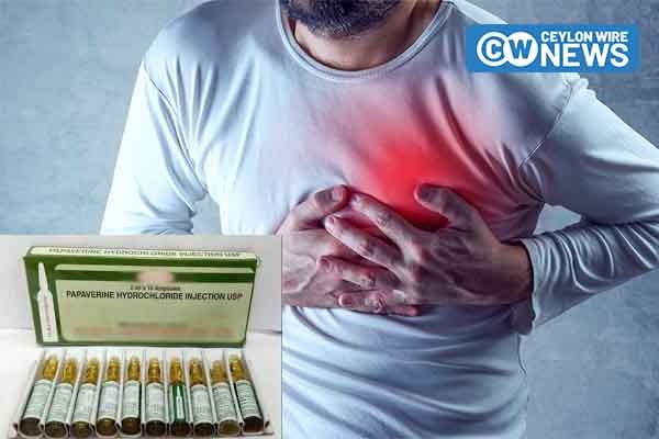 ලංසු තුන් වතාවක් ප්‍රතික්ෂේප වෙලා-හදවත් රෝගවලට දෙන බෙහෙතකට සිව්වැනි ...