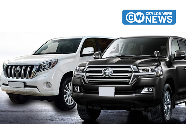 ඇමැතිලාට දෙන වාහන ගාණ දෙකකට සීමාකරයි – CEYLONWIRE