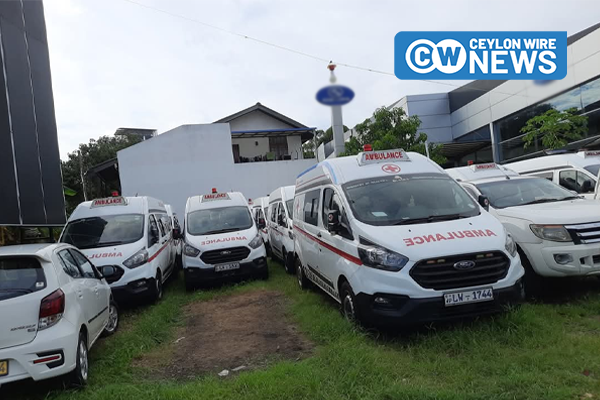 පාර්ලිමේන්තුව කිට්ටුව දිරන කෝටි ගණන් වටින මේ ඇම්බියුලන්ස්වලට අයිතිකාරයෙක් නැද්ද? – CEYLONWIRE