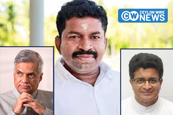 ගම්මන්පිල පිල්ලෙයාන් හමුවූ බවත් රනිල් කෝල් එකක් ගත්තු බවත් රජය තහවුරු ...