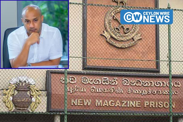 දුමින්ද ඉස්පිරිතාලෙන් මැගසින් එකට – CEYLONWIRE