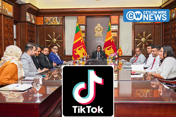 ලංකාවේ අධ්‍යාපනයට සපෝට් කරන්න TikTok කැමැත්ත දෙයි – CEYLONWIRE