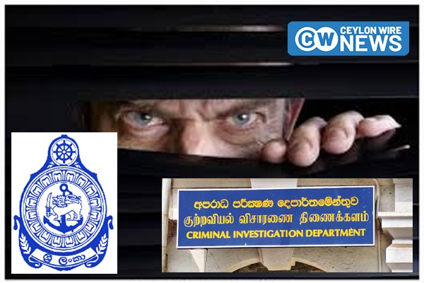 නාවික හමුදා බුද්ධි අංශය CID එක ගැන ඔත්තු බලලා – CEYLONWIRE