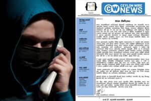 ‘දෙහිබාලේ’ගෙන් මාතර ජනමාධ්‍යවේදියාට තර්ජන | පොලිසිය සද්ද නෑ – CEYLONWIRE